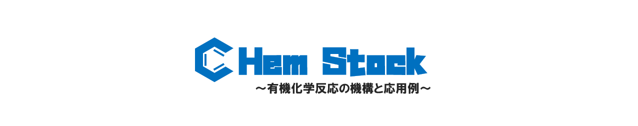 MOMClによるOHの保護（クロロメチルメチルエーテル） | ChemStock（ケムストック）